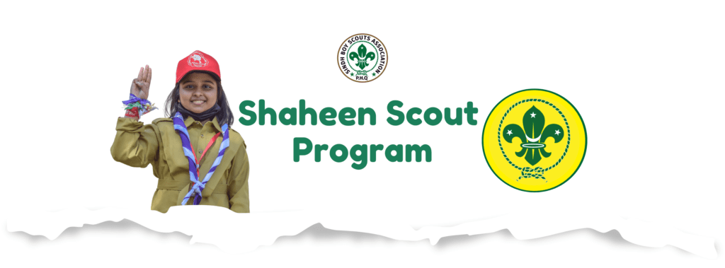 Shaheen Scout - Sindh Boy Scouts Association